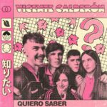 Vicente Calderón - Subterfuge Records